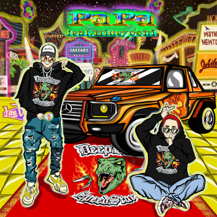 楽天ミュージック | アーティスト | LEX